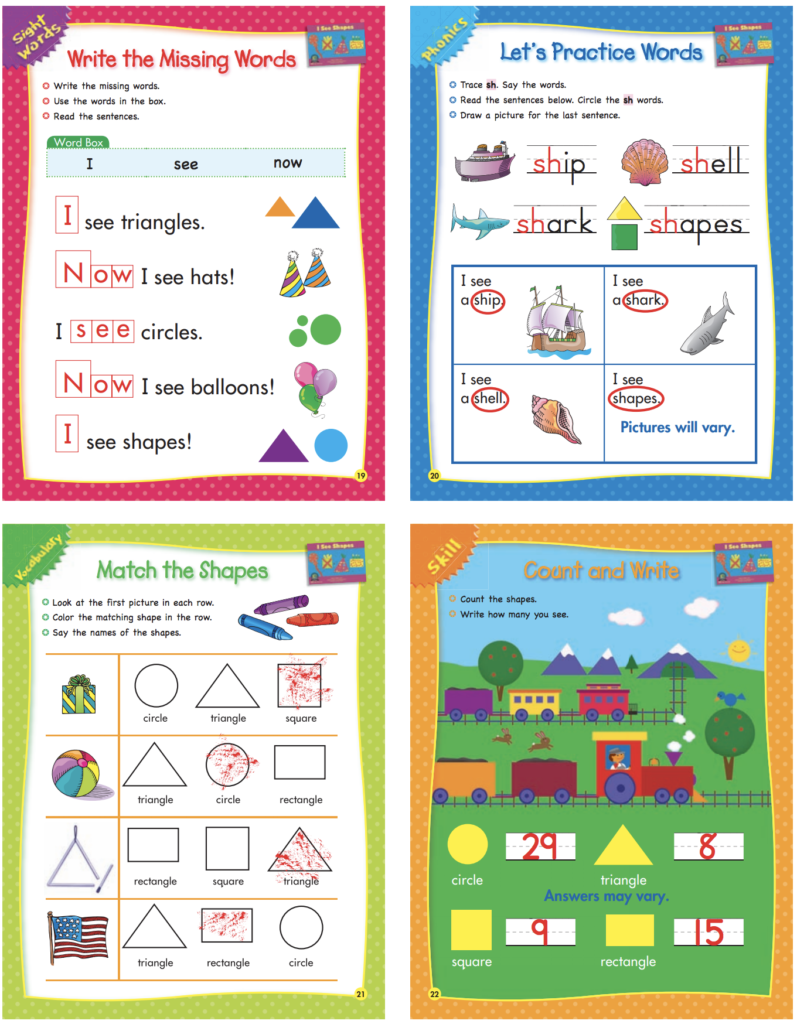 CTP絵本 I See Shapes に使える教材一覧 | CTP English